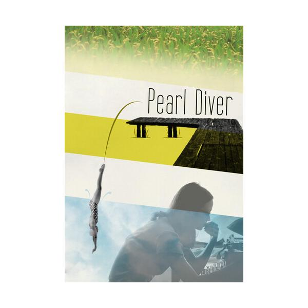 こちらのＤＶＤは輸入盤ＤＶＤですがリージョン＝ＡＬＬですので国内製ＤＶＤプレイヤーでも視聴可能です。種別：DIGITAL VIDEO DISCジャンル：Drama発売日：2020/2/11収録分数：85ディスク枚数：1コメント：When M...