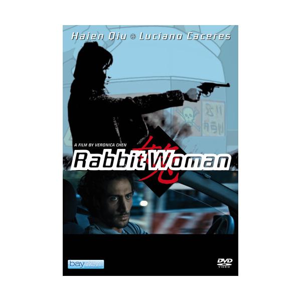 こちらのＤＶＤは輸入盤ＤＶＤですがリージョン＝ＡＬＬですので国内製ＤＶＤプレイヤーでも視聴可能です。種別：DIGITAL VIDEO DISCジャンル：Mystery / Suspense発売日：2020/2/18収録分数：95ディスク枚数...