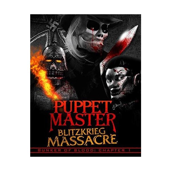 こちらのＤＶＤは輸入盤ＤＶＤです。リージョン＝フリーのＤＶＤプレイヤーでない場合、再生できない可能性があります。YAHOOショッピングではリージョン＝フリーのＤＶＤプレイヤーもお取り扱いしております。種別：DIGITAL VIDEO DIS...