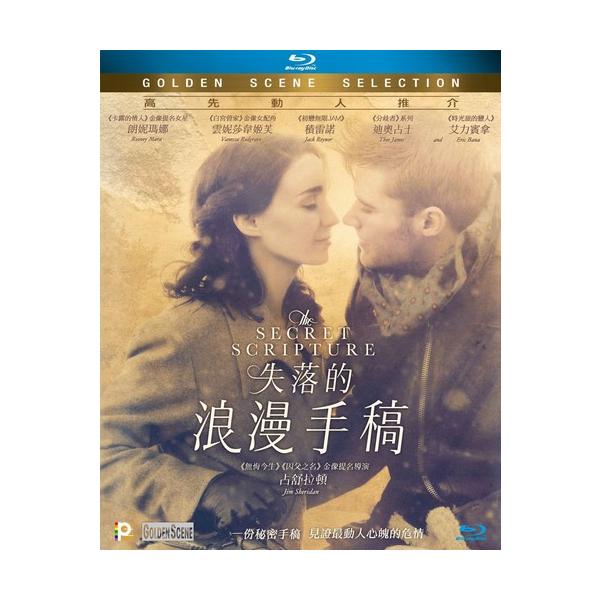 輸入盤ブルーレイですが日本のブルーレイ・プレイヤーで視聴できます。※ご確認ください※一部輸入版アニメブルーレイには、「リージョンコード」とは別の「国コード」というものが設定されている作品がございます。お持ちのブルーレイ・プレイヤーが国コード...