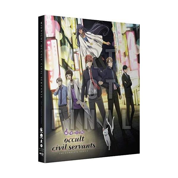 輸入盤ブルーレイですが日本のブルーレイ・プレイヤーで視聴できます。※ご確認ください※一部輸入版アニメブルーレイには、「リージョンコード」とは別の「国コード」というものが設定されている作品がございます。お持ちのブルーレイ・プレイヤーが国コード...