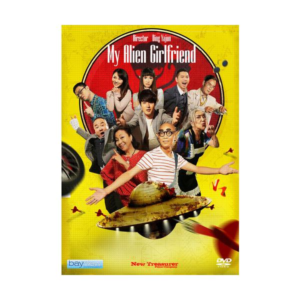 こちらのＤＶＤは輸入盤ＤＶＤです。リージョン＝フリーのＤＶＤプレイヤーでない場合、再生できない可能性があります。YAHOOショッピングではリージョン＝フリーのＤＶＤプレイヤーもお取り扱いしております。種別：DIGITAL VIDEO DIS...