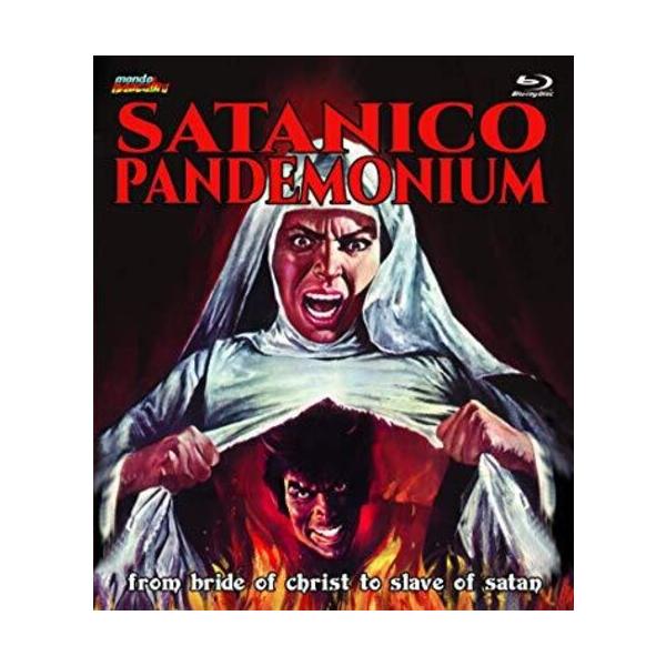 輸入盤ブルーレイですが日本のブルーレイ・プレイヤーで視聴できます。※ご確認ください※一部輸入版アニメブルーレイには、「リージョンコード」とは別の「国コード」というものが設定されている作品がございます。お持ちのブルーレイ・プレイヤーが国コード...