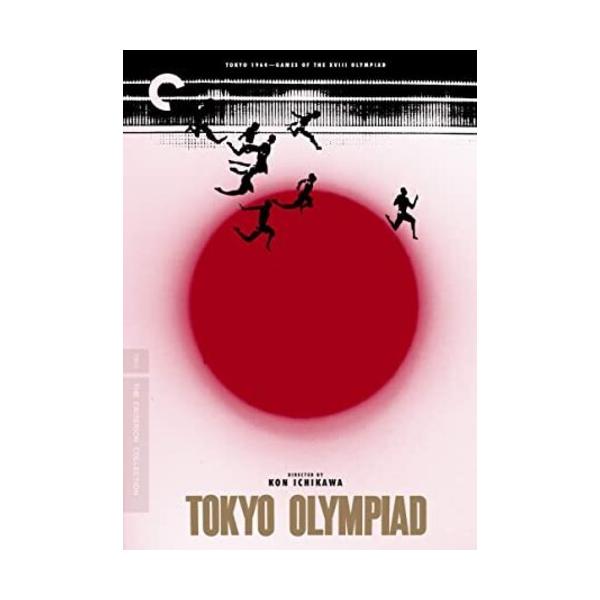 こちらのＤＶＤはリージョン＝１の輸入盤DVDです。リージョン＝フリーのＤＶＤプレイヤーでない場合、再生できない可能性があります。YAHOOショッピングではリージョン＝フリーのＤＶＤプレイヤーもお取り扱いしております。種別：DIGITAL V...