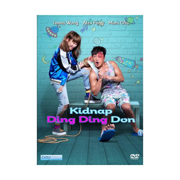 こちらのＤＶＤは輸入盤ＤＶＤです。リージョン＝フリーのＤＶＤプレイヤーでない場合、再生できない可能性があります。YAHOOショッピングではリージョン＝フリーのＤＶＤプレイヤーもお取り扱いしております。種別：DIGITAL VIDEO DIS...