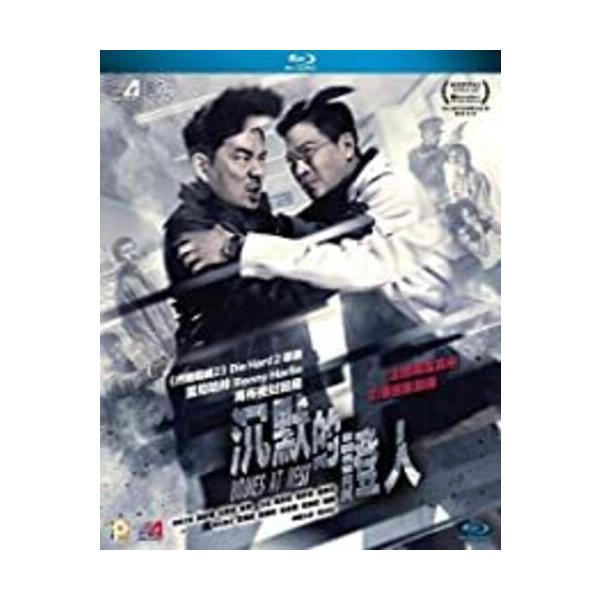 輸入盤ブルーレイですが日本のブルーレイ・プレイヤーで視聴できます。※ご確認ください※一部輸入版アニメブルーレイには、「リージョンコード」とは別の「国コード」というものが設定されている作品がございます。お持ちのブルーレイ・プレイヤーが国コード...