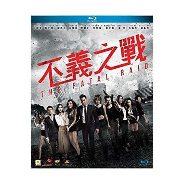 輸入盤ブルーレイですが日本のブルーレイ・プレイヤーで視聴できます。※ご確認ください※一部輸入版アニメブルーレイには、「リージョンコード」とは別の「国コード」というものが設定されている作品がございます。お持ちのブルーレイ・プレイヤーが国コード...