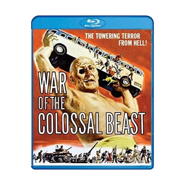 輸入盤ブルーレイですが日本のブルーレイ・プレイヤーで視聴できます。※ご確認ください※一部輸入版アニメブルーレイには、「リージョンコード」とは別の「国コード」というものが設定されている作品がございます。お持ちのブルーレイ・プレイヤーが国コード...