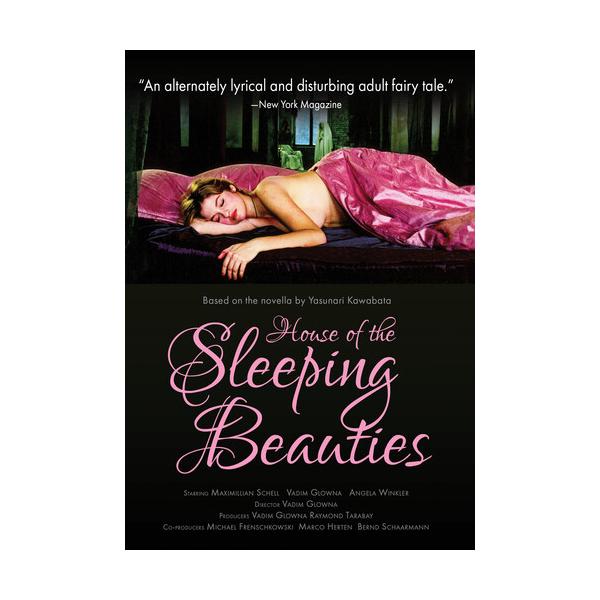 こちらのＤＶＤは輸入盤ＤＶＤです。リージョン＝フリーのＤＶＤプレイヤーでない場合、再生できない可能性があります。YAHOOショッピングではリージョン＝フリーのＤＶＤプレイヤーもお取り扱いしております。種別：DIGITAL VIDEO DIS...