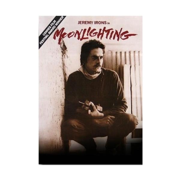 こちらのＤＶＤは輸入盤ＤＶＤですがリージョン＝ＡＬＬですので国内製ＤＶＤプレイヤーでも視聴可能です。種別：DIGITAL VIDEO DISCジャンル：Drama発売日：2020/9/18公開年：1982ディスク枚数：1コメント：A Pol...