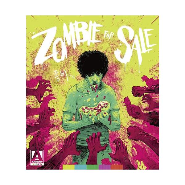 輸入盤ブルーレイですが日本のブルーレイ・プレイヤーで視聴できます。※ご確認ください※一部輸入版アニメブルーレイには、「リージョンコード」とは別の「国コード」というものが設定されている作品がございます。お持ちのブルーレイ・プレイヤーが国コード...