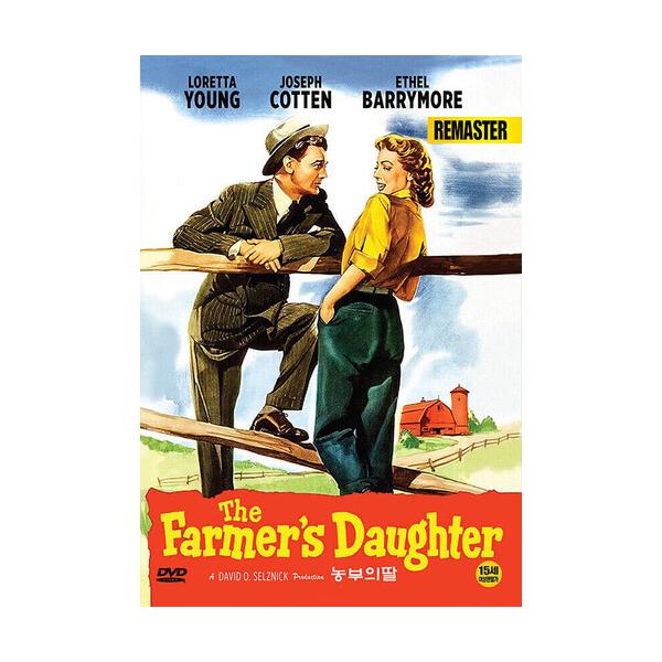 こちらのＤＶＤは輸入盤ＤＶＤですがリージョン＝ＡＬＬですので国内製ＤＶＤプレイヤーでも視聴可能です。種別：DIGITAL VIDEO DISCジャンル：Drama発売日：2020/5/15公開年：1947ディスク枚数：1コメント：Bilke...