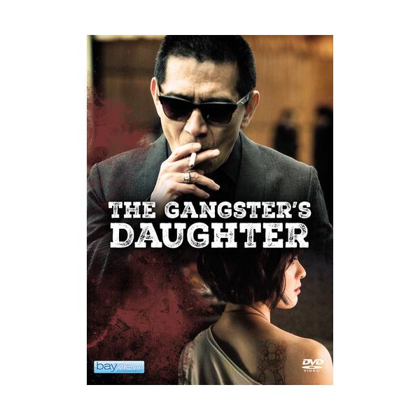 こちらのＤＶＤは輸入盤ＤＶＤです。リージョン＝フリーのＤＶＤプレイヤーでない場合、再生できない可能性があります。YAHOOショッピングではリージョン＝フリーのＤＶＤプレイヤーもお取り扱いしております。種別：DIGITAL VIDEO DIS...