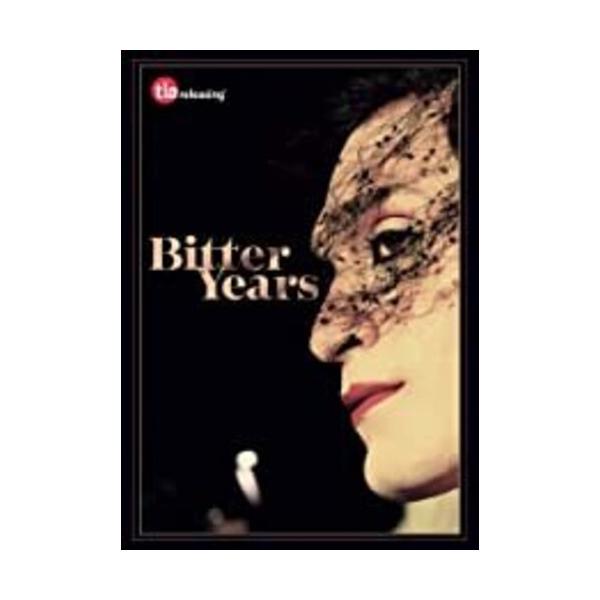 こちらのＤＶＤは輸入盤ＤＶＤです。リージョン＝フリーのＤＶＤプレイヤーでない場合、再生できない可能性があります。YAHOOショッピングではリージョン＝フリーのＤＶＤプレイヤーもお取り扱いしております。種別：DIGITAL VIDEO DIS...