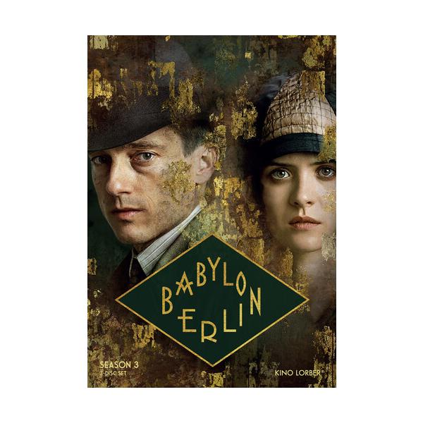 こちらのＤＶＤは輸入盤ＤＶＤです。リージョン＝フリーのＤＶＤプレイヤーでない場合、再生できない可能性があります。YAHOOショッピングではリージョン＝フリーのＤＶＤプレイヤーもお取り扱いしております。種別：DIGITAL VIDEO DIS...