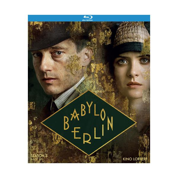 輸入盤ブルーレイですが日本のブルーレイ・プレイヤーで視聴できます。※ご確認ください※一部輸入版アニメブルーレイには、「リージョンコード」とは別の「国コード」というものが設定されている作品がございます。お持ちのブルーレイ・プレイヤーが国コード...