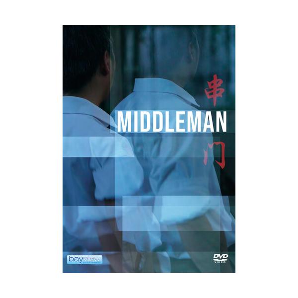 こちらのＤＶＤは輸入盤ＤＶＤです。リージョン＝フリーのＤＶＤプレイヤーでない場合、再生できない可能性があります。YAHOOショッピングではリージョン＝フリーのＤＶＤプレイヤーもお取り扱いしております。種別：DIGITAL VIDEO DIS...