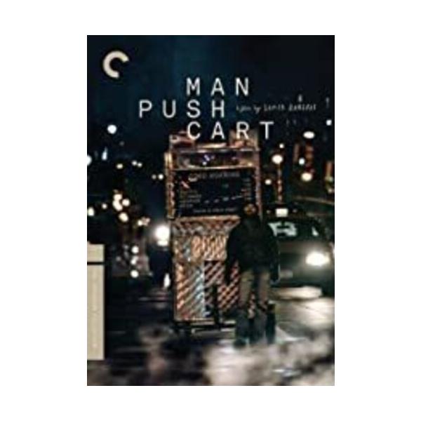 こちらのＤＶＤはリージョン＝１の輸入盤DVDです。リージョン＝フリーのＤＶＤプレイヤーでない場合、再生できない可能性があります。YAHOOショッピングではリージョン＝フリーのＤＶＤプレイヤーもお取り扱いしております。種別：DIGITAL V...