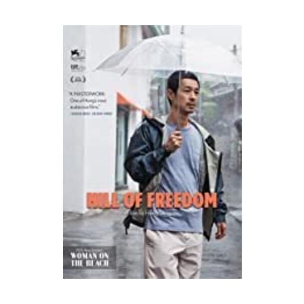 こちらのＤＶＤは輸入盤ＤＶＤです。リージョン＝フリーのＤＶＤプレイヤーでない場合、再生できない可能性があります。YAHOOショッピングではリージョン＝フリーのＤＶＤプレイヤーもお取り扱いしております。種別：DIGITAL VIDEO DIS...