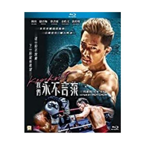 輸入盤ブルーレイですが日本のブルーレイ・プレイヤーで視聴できます。※ご確認ください※一部輸入版アニメブルーレイには、「リージョンコード」とは別の「国コード」というものが設定されている作品がございます。お持ちのブルーレイ・プレイヤーが国コード...