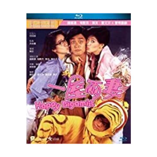 輸入盤ブルーレイですが日本のブルーレイ・プレイヤーで視聴できます。※ご確認ください※一部輸入版アニメブルーレイには、「リージョンコード」とは別の「国コード」というものが設定されている作品がございます。お持ちのブルーレイ・プレイヤーが国コード...