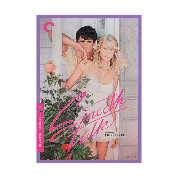 こちらのＤＶＤはリージョン＝１の輸入盤DVDです。リージョン＝フリーのＤＶＤプレイヤーでない場合、再生できない可能性があります。YAHOOショッピングではリージョン＝フリーのＤＶＤプレイヤーもお取り扱いしております。種別：DIGITAL V...