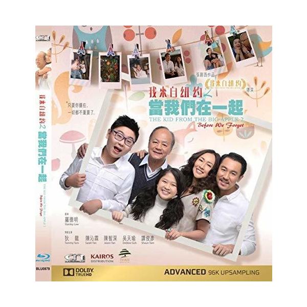 輸入盤ブルーレイですが日本のブルーレイ・プレイヤーで視聴できます。※ご確認ください※一部輸入版アニメブルーレイには、「リージョンコード」とは別の「国コード」というものが設定されている作品がございます。お持ちのブルーレイ・プレイヤーが国コード...