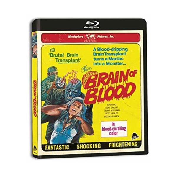 輸入盤ブルーレイですが日本のブルーレイ・プレイヤーで視聴できます。※ご確認ください※一部輸入版アニメブルーレイには、「リージョンコード」とは別の「国コード」というものが設定されている作品がございます。お持ちのブルーレイ・プレイヤーが国コード...