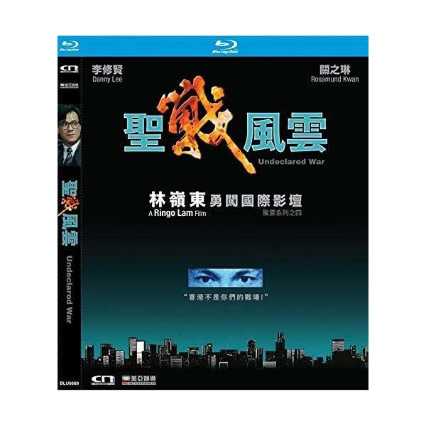 輸入盤ブルーレイですが日本のブルーレイ・プレイヤーで視聴できます。※ご確認ください※一部輸入版アニメブルーレイには、「リージョンコード」とは別の「国コード」というものが設定されている作品がございます。お持ちのブルーレイ・プレイヤーが国コード...