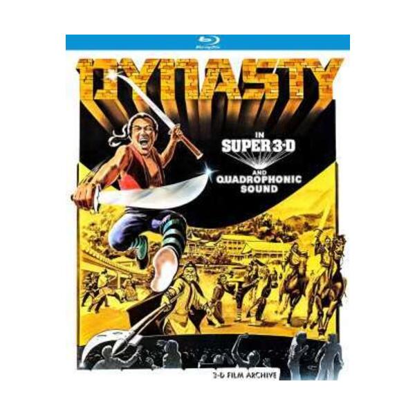 輸入盤ブルーレイですが日本のブルーレイ・プレイヤーで視聴できます。※ご確認ください※一部輸入版アニメブルーレイには、「リージョンコード」とは別の「国コード」というものが設定されている作品がございます。お持ちのブルーレイ・プレイヤーが国コード...