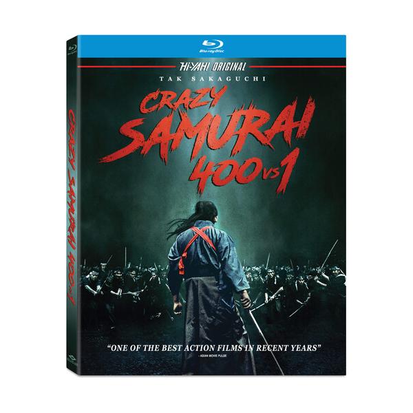 輸入盤ブルーレイですが日本のブルーレイ・プレイヤーで視聴できます。※ご確認ください※一部輸入版アニメブルーレイには、「リージョンコード」とは別の「国コード」というものが設定されている作品がございます。お持ちのブルーレイ・プレイヤーが国コード...