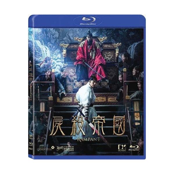 輸入盤ブルーレイですが日本のブルーレイ・プレイヤーで視聴できます。※ご確認ください※一部輸入版アニメブルーレイには、「リージョンコード」とは別の「国コード」というものが設定されている作品がございます。お持ちのブルーレイ・プレイヤーが国コード...