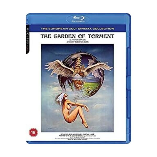 輸入盤ブルーレイですが日本のブルーレイ・プレイヤーで視聴できます。※ご確認ください※一部輸入版アニメブルーレイには、「リージョンコード」とは別の「国コード」というものが設定されている作品がございます。お持ちのブルーレイ・プレイヤーが国コード...