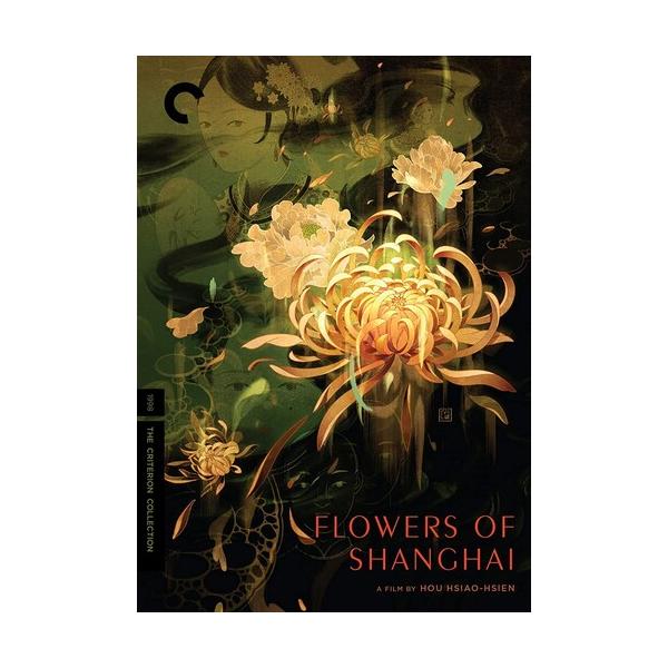 こちらのＤＶＤはリージョン＝１の輸入盤DVDです。リージョン＝フリーのＤＶＤプレイヤーでない場合、再生できない可能性があります。YAHOOショッピングではリージョン＝フリーのＤＶＤプレイヤーもお取り扱いしております。種別：DIGITAL V...