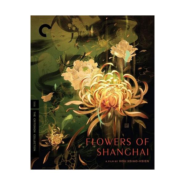 輸入盤ブルーレイですが日本のブルーレイ・プレイヤーで視聴できます。※ご確認ください※一部輸入版アニメブルーレイには、「リージョンコード」とは別の「国コード」というものが設定されている作品がございます。お持ちのブルーレイ・プレイヤーが国コード...