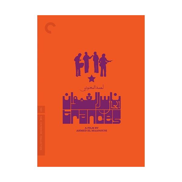 こちらのＤＶＤはリージョン＝１の輸入盤DVDです。リージョン＝フリーのＤＶＤプレイヤーでない場合、再生できない可能性があります。YAHOOショッピングではリージョン＝フリーのＤＶＤプレイヤーもお取り扱いしております。種別：DIGITAL V...