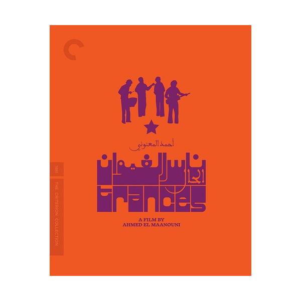 輸入盤ブルーレイですが日本のブルーレイ・プレイヤーで視聴できます。※ご確認ください※一部輸入版アニメブルーレイには、「リージョンコード」とは別の「国コード」というものが設定されている作品がございます。お持ちのブルーレイ・プレイヤーが国コード...