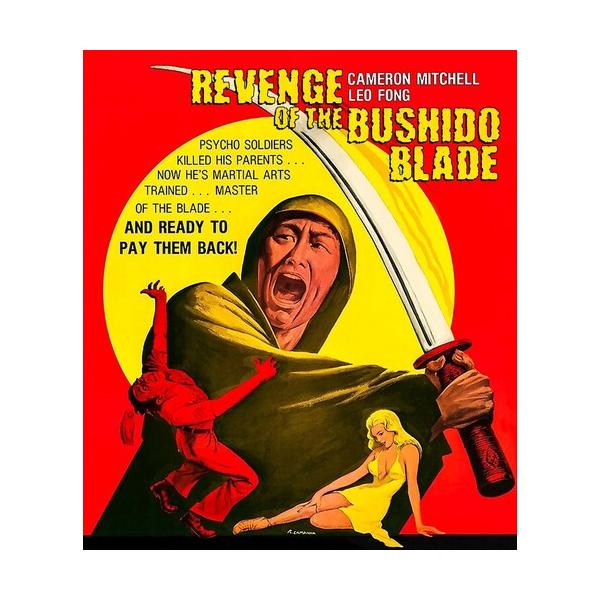 輸入盤ブルーレイですが日本のブルーレイ・プレイヤーで視聴できます。※ご確認ください※一部輸入版アニメブルーレイには、「リージョンコード」とは別の「国コード」というものが設定されている作品がございます。お持ちのブルーレイ・プレイヤーが国コード...