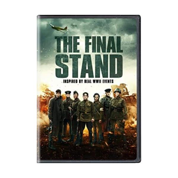 こちらのＤＶＤは輸入盤ＤＶＤです。リージョン＝フリーのＤＶＤプレイヤーでない場合、再生できない可能性があります。YAHOOショッピングではリージョン＝フリーのＤＶＤプレイヤーもお取り扱いしております。種別：DIGITAL VIDEO DIS...