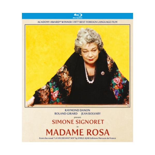 輸入盤ブルーレイですが日本のブルーレイ・プレイヤーで視聴できます。※ご確認ください※一部輸入版アニメブルーレイには、「リージョンコード」とは別の「国コード」というものが設定されている作品がございます。お持ちのブルーレイ・プレイヤーが国コード...