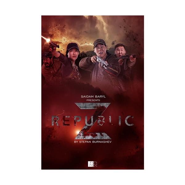 こちらのＤＶＤは輸入盤ＤＶＤですがリージョン＝ＡＬＬですので国内製ＤＶＤプレイヤーでも視聴可能です。種別：DIGITAL VIDEO DISCジャンル：Action / Adventure発売日：2021/6/8収録分数：87公開年：201...