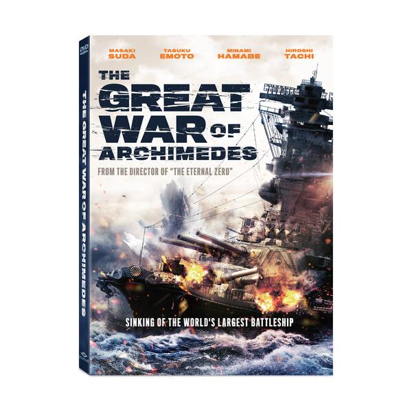 こちらのＤＶＤは輸入盤ＤＶＤです。リージョン＝フリーのＤＶＤプレイヤーでない場合、再生できない可能性があります。YAHOOショッピングではリージョン＝フリーのＤＶＤプレイヤーもお取り扱いしております。種別：DIGITAL VIDEO DIS...