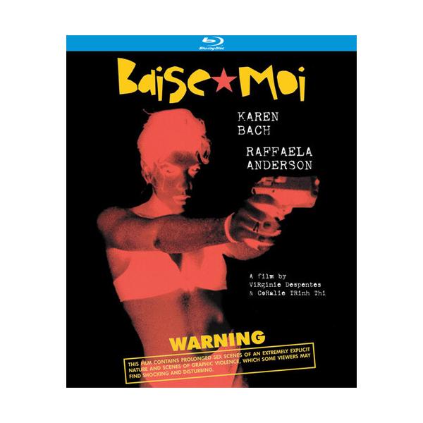 輸入盤ブルーレイですが日本のブルーレイ・プレイヤーで視聴できます。※ご確認ください※一部輸入版アニメブルーレイには、「リージョンコード」とは別の「国コード」というものが設定されている作品がございます。お持ちのブルーレイ・プレイヤーが国コード...