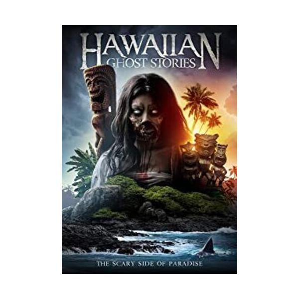 こちらのＤＶＤは輸入盤ＤＶＤです。リージョン＝フリーのＤＶＤプレイヤーでない場合、再生できない可能性があります。YAHOOショッピングではリージョン＝フリーのＤＶＤプレイヤーもお取り扱いしております。種別：DIGITAL VIDEO DIS...