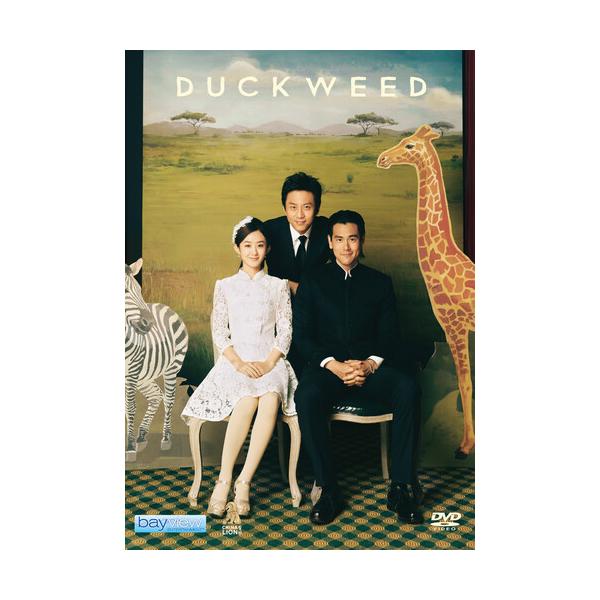 こちらのＤＶＤは輸入盤ＤＶＤです。リージョン＝フリーのＤＶＤプレイヤーでない場合、再生できない可能性があります。YAHOOショッピングではリージョン＝フリーのＤＶＤプレイヤーもお取り扱いしております。種別：DIGITAL VIDEO DIS...