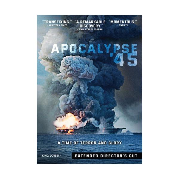 こちらのＤＶＤは輸入盤ＤＶＤです。リージョン＝フリーのＤＶＤプレイヤーでない場合、再生できない可能性があります。YAHOOショッピングではリージョン＝フリーのＤＶＤプレイヤーもお取り扱いしております。種別：DIGITAL VIDEO DIS...