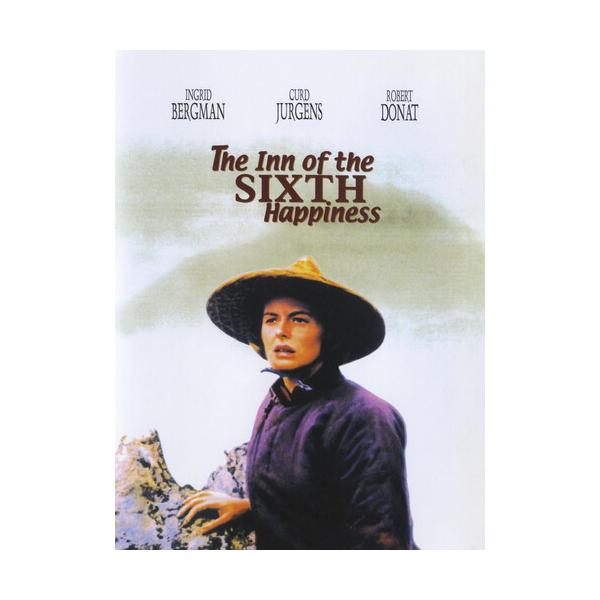 こちらのＤＶＤは輸入盤ＤＶＤですがリージョン＝ＡＬＬですので国内製ＤＶＤプレイヤーでも視聴可能です。種別：DIGITAL VIDEO DISCジャンル：DramaBiography発売日：2021/7/30公開年：1958ディスク枚数：1コ...