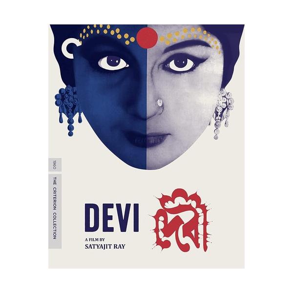 輸入盤ブルーレイですが日本のブルーレイ・プレイヤーで視聴できます。※ご確認ください※一部輸入版アニメブルーレイには、「リージョンコード」とは別の「国コード」というものが設定されている作品がございます。お持ちのブルーレイ・プレイヤーが国コード...