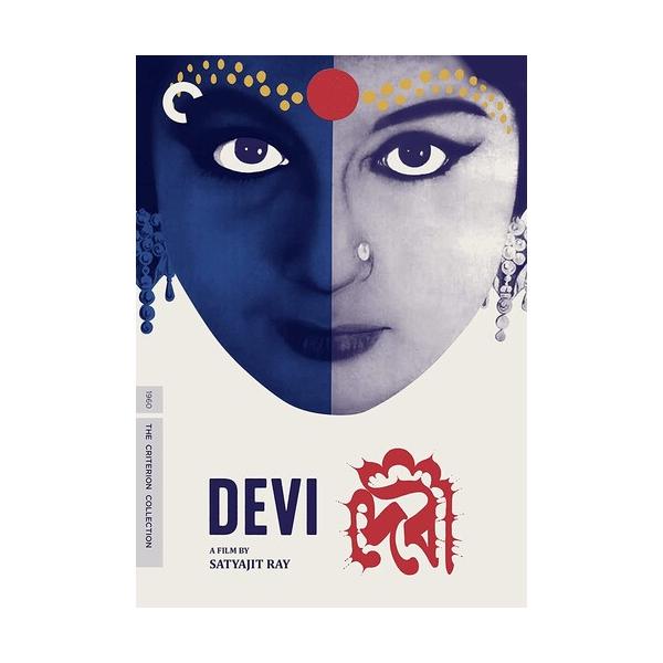 こちらのＤＶＤはリージョン＝１の輸入盤DVDです。リージョン＝フリーのＤＶＤプレイヤーでない場合、再生できない可能性があります。YAHOOショッピングではリージョン＝フリーのＤＶＤプレイヤーもお取り扱いしております。種別：DIGITAL V...