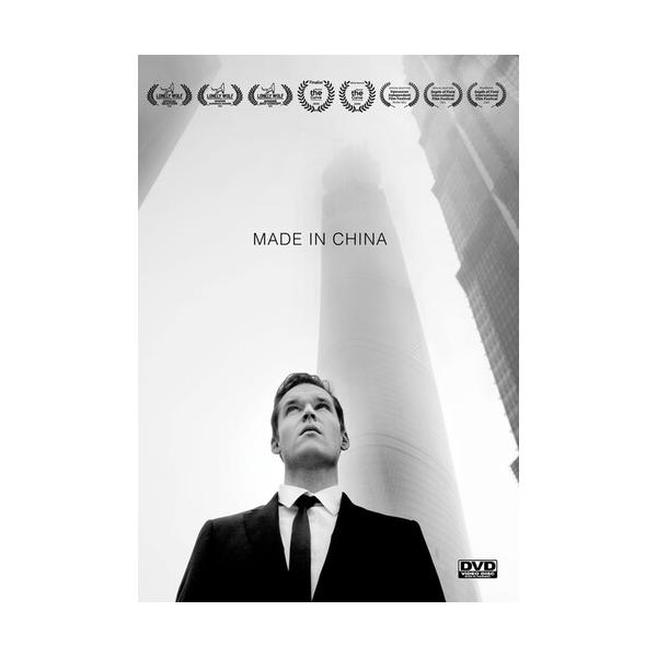 こちらのＤＶＤは輸入盤ＤＶＤです。リージョン＝フリーのＤＶＤプレイヤーでない場合、再生できない可能性があります。YAHOOショッピングではリージョン＝フリーのＤＶＤプレイヤーもお取り扱いしております。種別：DIGITAL VIDEO DIS...